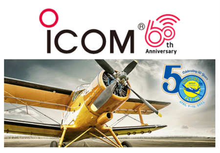 IC-A16, IC-A25, handhelds, IC-A120 mobile, IC-A220 panel mount